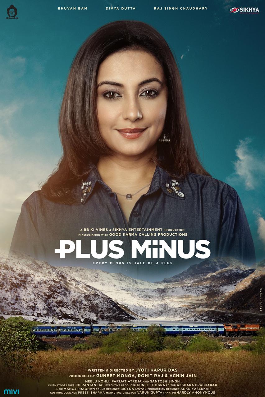 Guneet Monga’s short film, Plus Minus starring Divya Dutta and Bhuvan ...