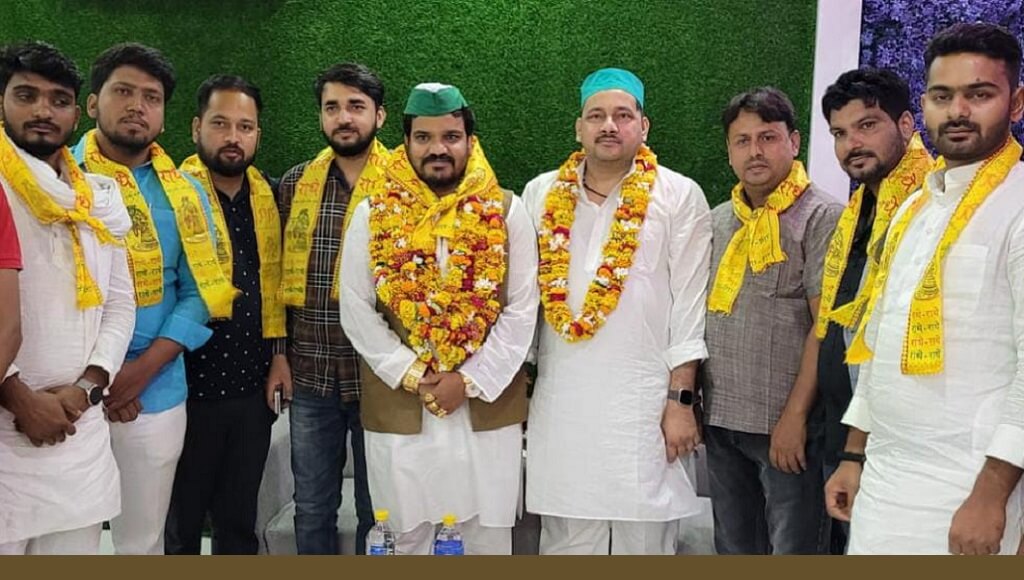 National President Devendra Tiwari appointed Rupesh Pandey as the "National General Secretary ...