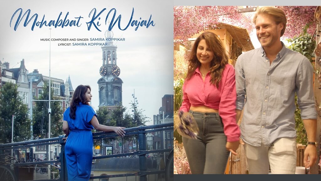 Samira Koppikar releases her new single 'Mohabbat Ki Wajah' - Bollywood ...