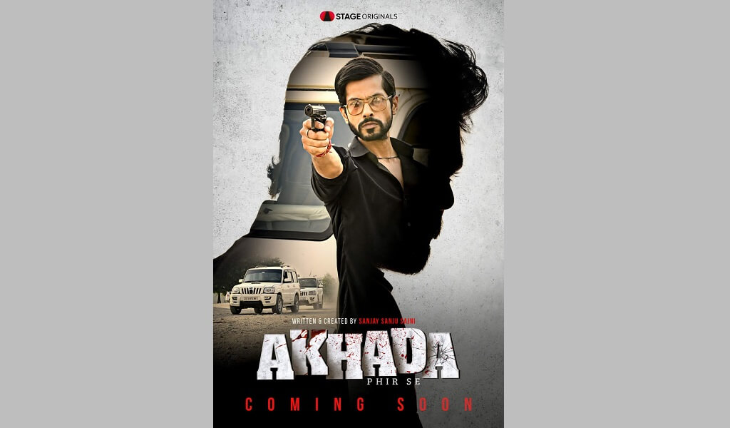 Randeep Hooda announces the sequel of Haryanvi Blockbuster Akhada - Bollywood Couch